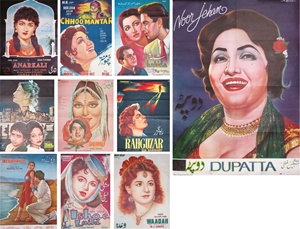 Bid & Hammer > PAKISTANI FILM POSTERS